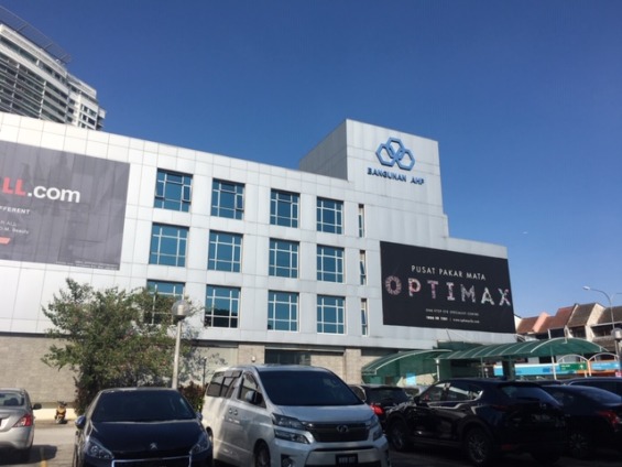 【マレーシアの眼科】TTDIの眼科クリニックOPTIMAXで眼科検査をしてきたよ！ | はりきりライフ